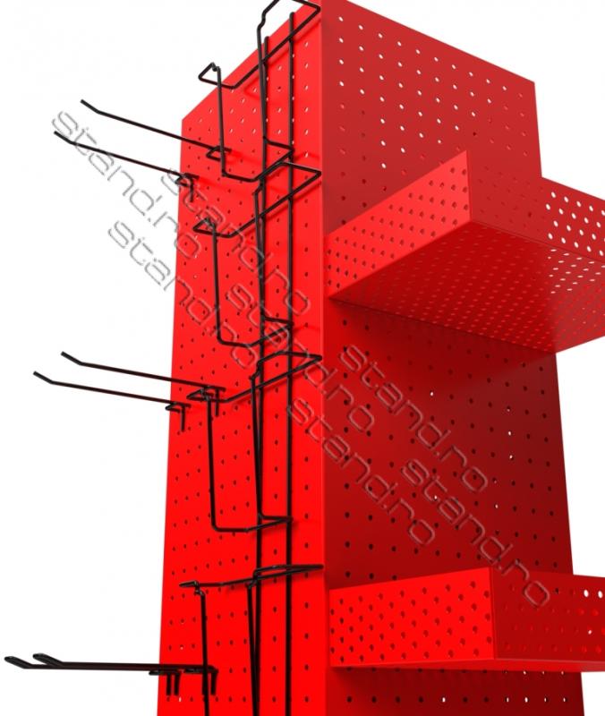 Stand rotativ tabla perforata - papetarie - Rolix